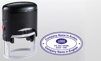 Customised Heat Seal Stamps | No 1 Heatseal Stamps Dubai